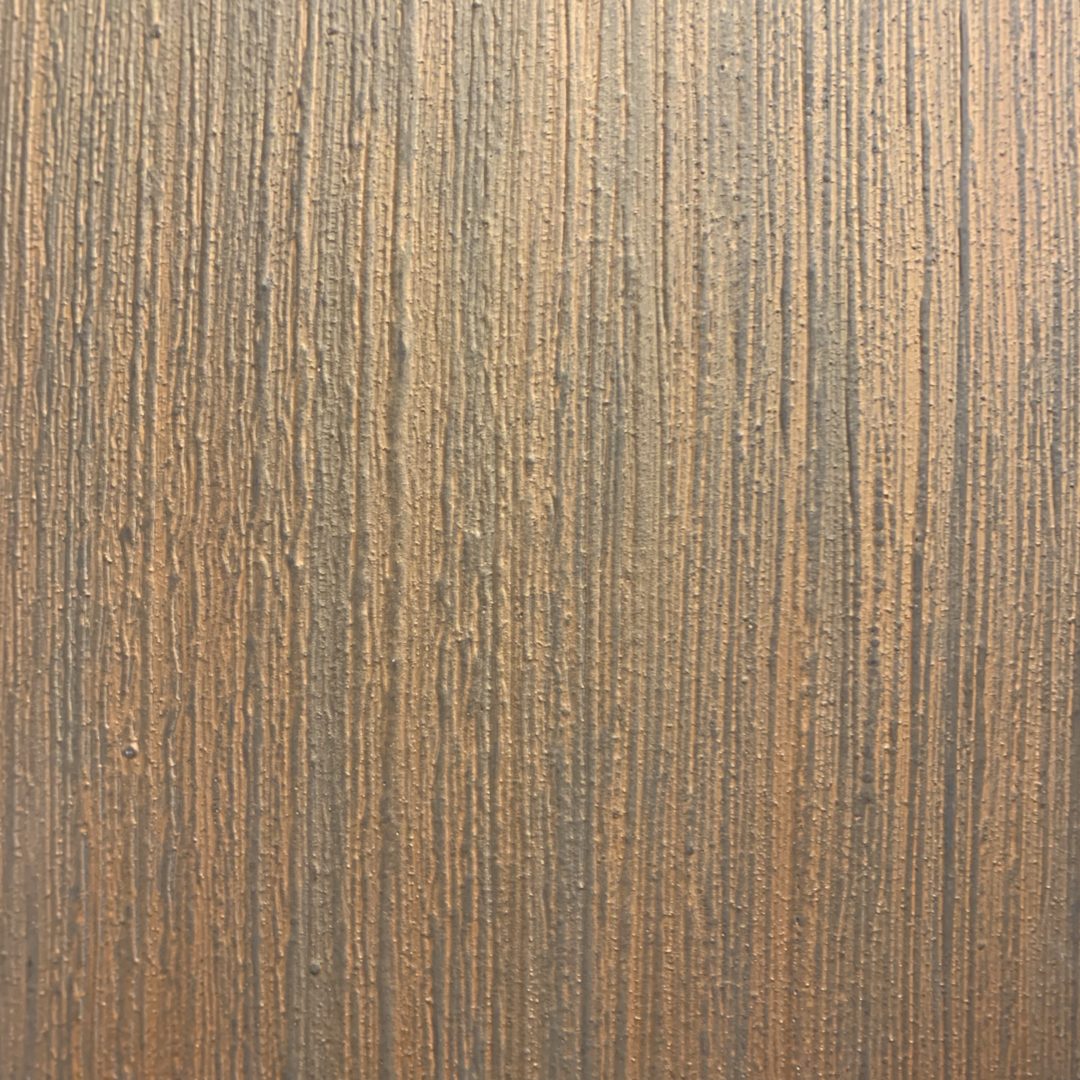 Textures - Architectural Ceiling Tiles